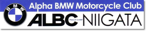 ALBC NIIGATA OFFICIAL WEBSITE